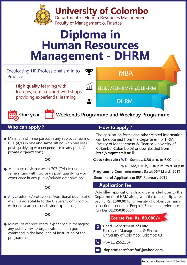 Diploma in HRM 2017 | University of Colombo, Sri Lanka