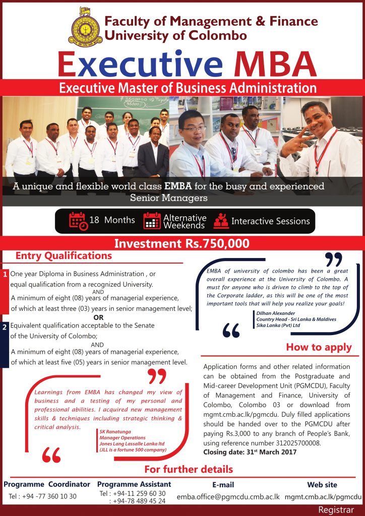 EMBA AD 2017 _001 | University of Colombo, Sri Lanka