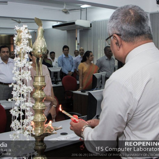 Opening of the IFS Computer Laboratory and Reading room | University of ...