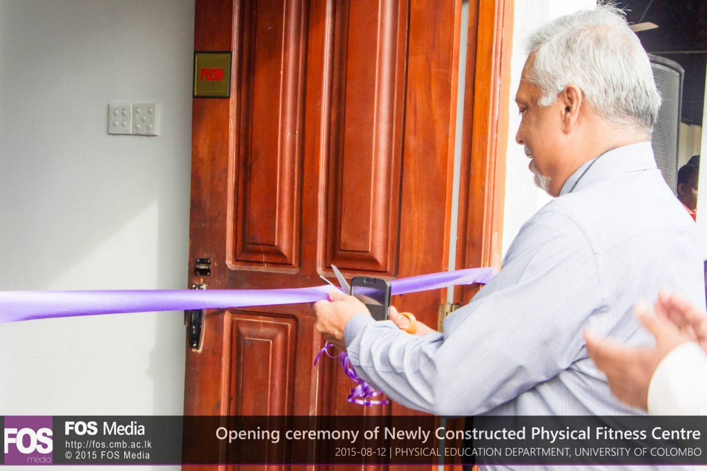 Opening ceremony of Fitness Centre | University of Colombo, Sri Lanka