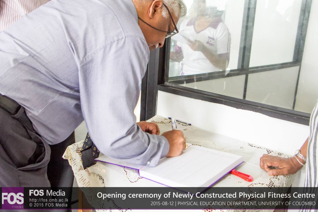 Opening ceremony of Fitness Centre | University of Colombo, Sri Lanka