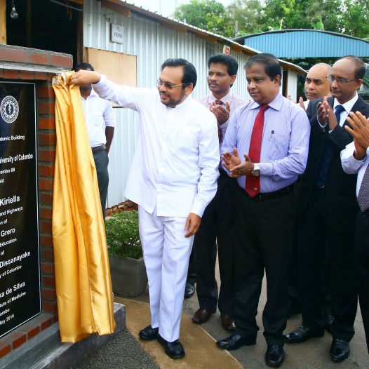 Ceremonial laying of the foundation for PGIM Academic Building | University of Colombo, Sri Lanka