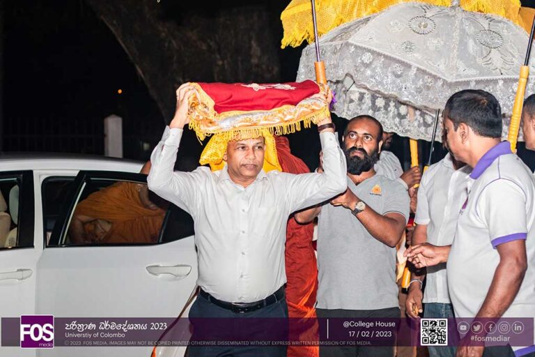 Annual ‘Pirith’ Chanting Ceremony 2023 | University of Colombo, Sri Lanka
