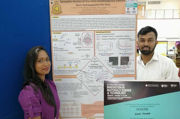 Best Poster Presentation Award at the American Chemical Society (ACS ...