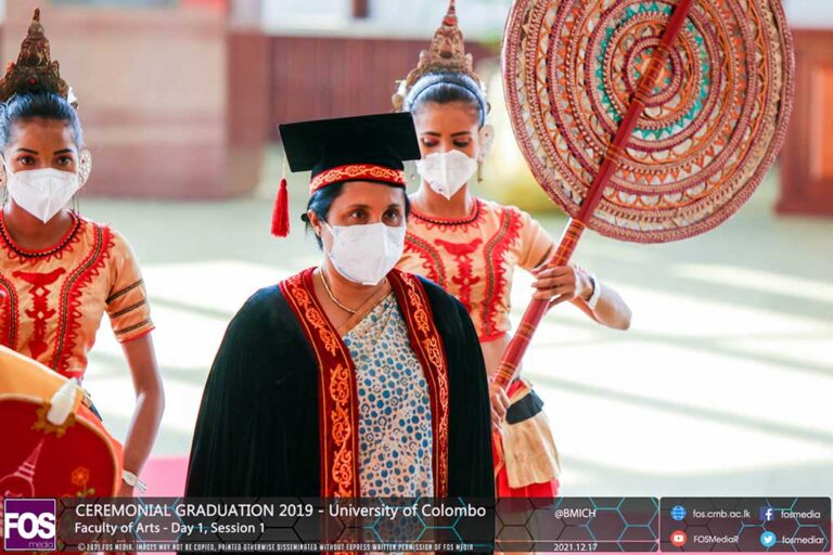 Ceremonial Graduation 2019 – Undergraduate | University of Colombo, Sri ...