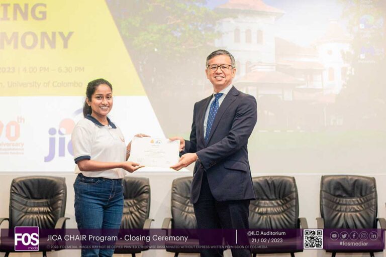 UoC successfully concludes JICA Chair Programme 2022/2023 | University of Colombo, Sri Lanka