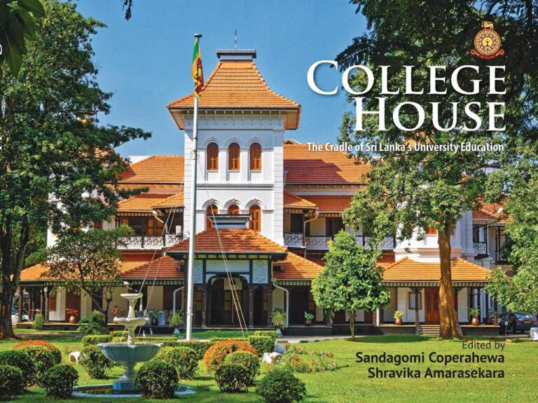 College House – The Cradle of Sri Lanka’s University Education ...