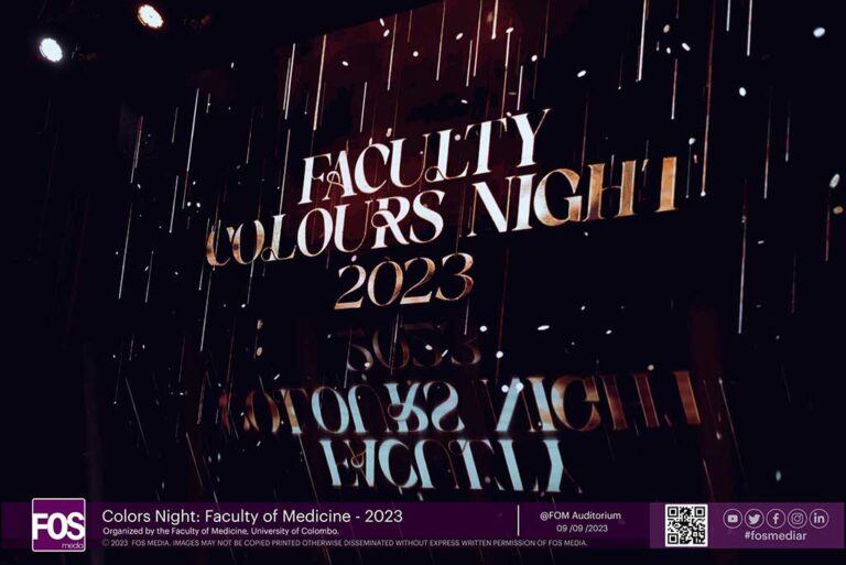 Colours Awarding Ceremony 2023 – Faculty of Medicine | University of Colombo, Sri Lanka