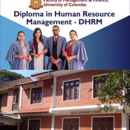 Diploma in Human Resource Management (DHRM) | University of Colombo ...