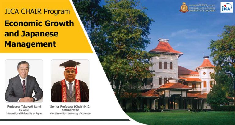 Economic Growth and Japanese Management: University of Colombo JICA Chair Program 2022/2023 ...