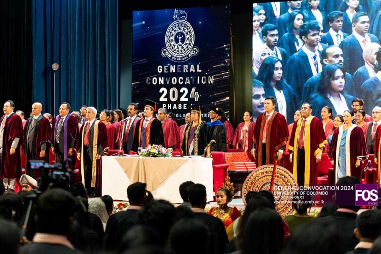 General Convocation 2024 (Phase II) | University of Colombo, Sri Lanka
