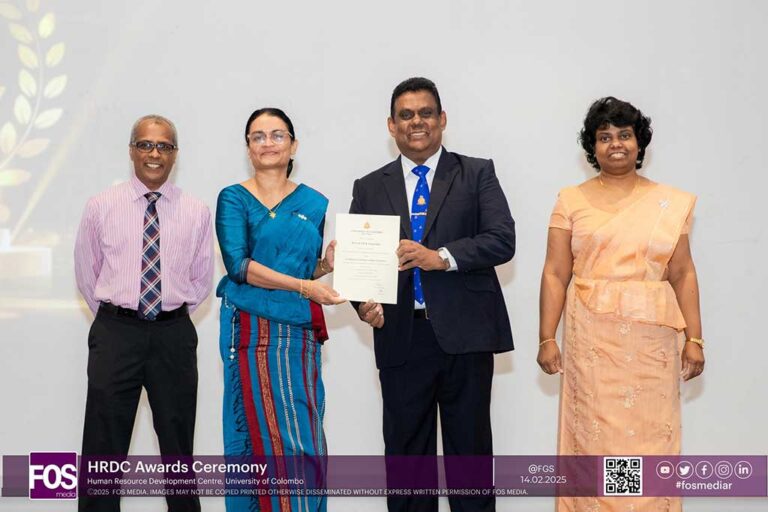 HRDC certificate awarding Ceremony 2025: Celebrating Excellence in Higher Education | University ...