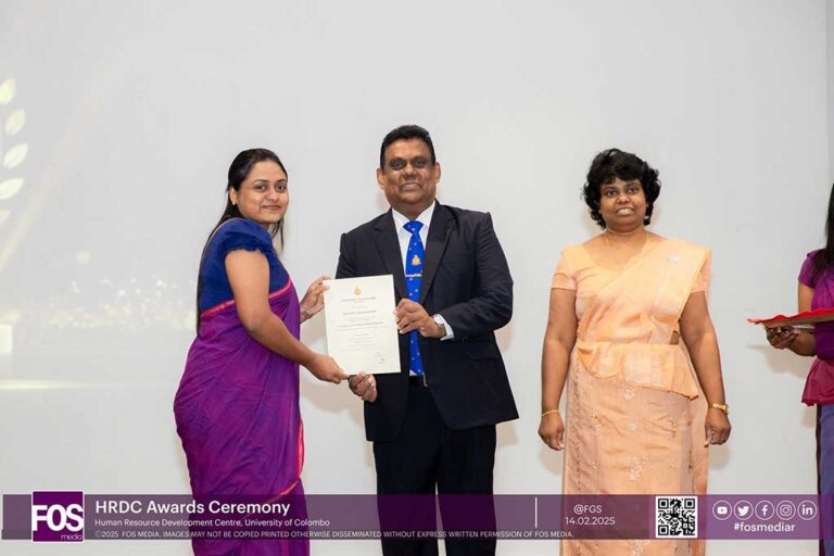 HRDC certificate awarding Ceremony 2025: Celebrating Excellence in Higher Education | University ...