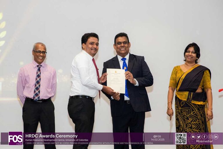 HRDC certificate awarding Ceremony 2025: Celebrating Excellence in Higher Education | University ...