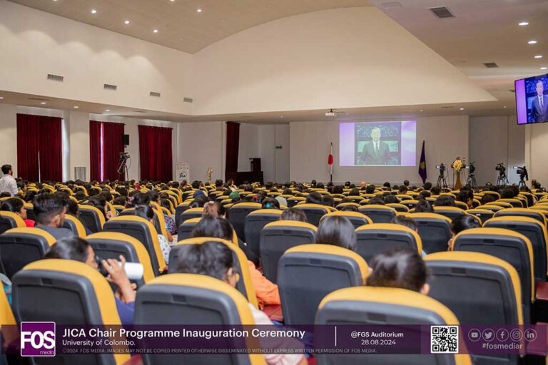 JICA Chair Program 2024/25 Inaugural Ceremony | University of Colombo ...