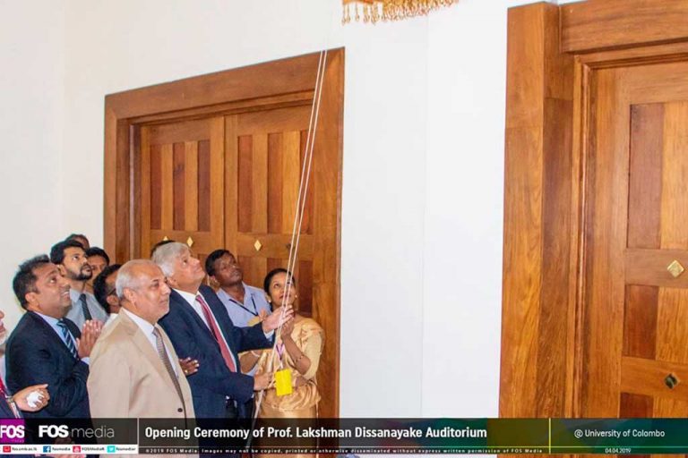 Opening Ceremony of Professor Lakshman Dissanayake Auditorium ...