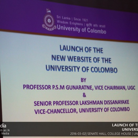 Launch of the University of Colombo new official website | University ...