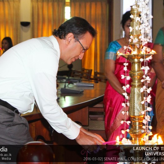 Launch of the University of Colombo new official website | University ...