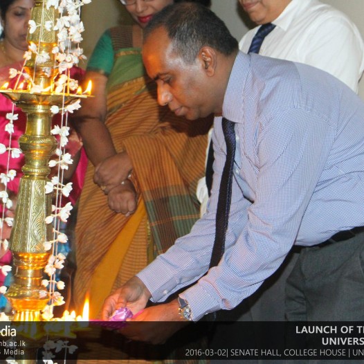 Launch of the University of Colombo new official website | University ...