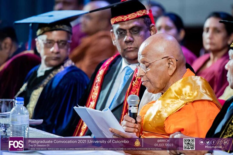 Postgraduate Convocation 2021 | University of Colombo, Sri Lanka