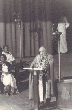 Sir Ivor Jennings Museum | University of Colombo, Sri Lanka