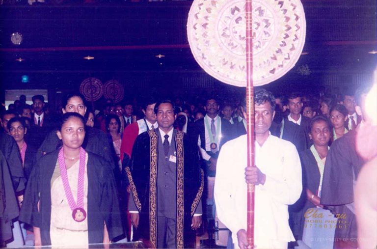 Sir Ivor Jennings Museum | University of Colombo, Sri Lanka
