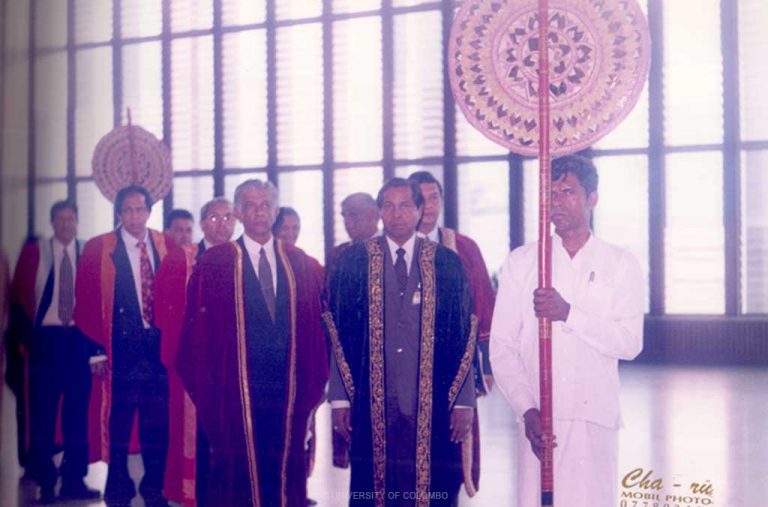 Sir Ivor Jennings Museum | University of Colombo, Sri Lanka