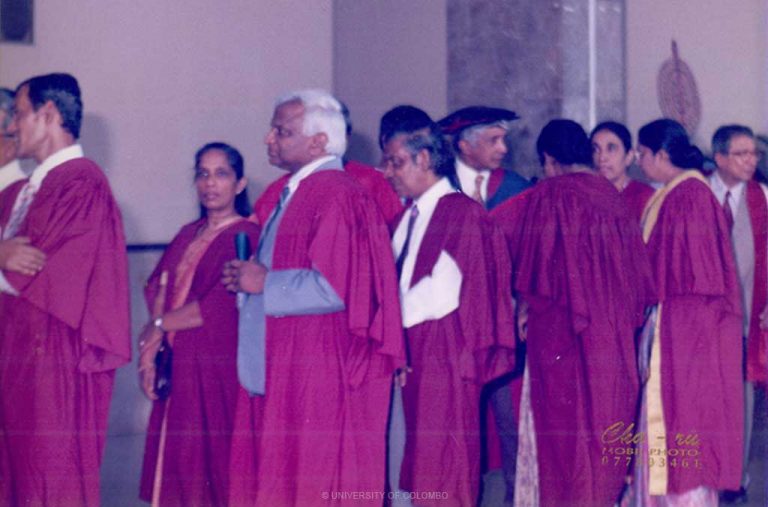 Sir Ivor Jennings Museum | University of Colombo, Sri Lanka