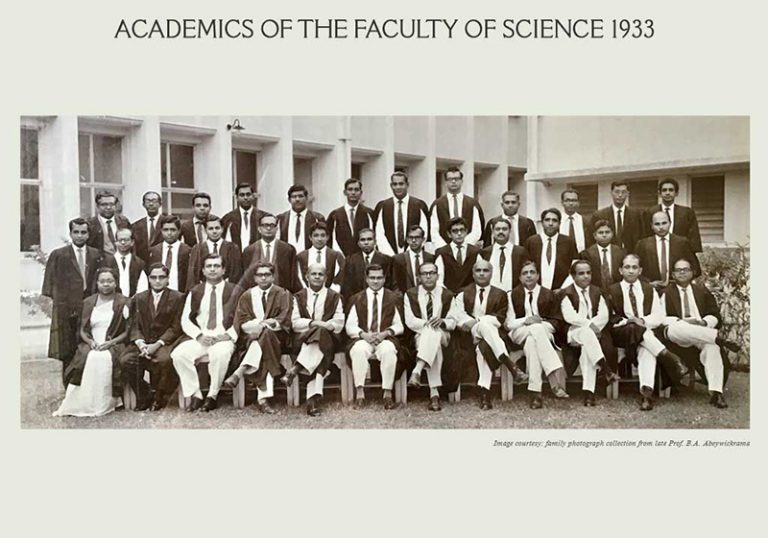 Sir Ivor Jennings Museum | University of Colombo, Sri Lanka