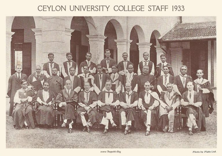 Sir Ivor Jennings Museum | University of Colombo, Sri Lanka