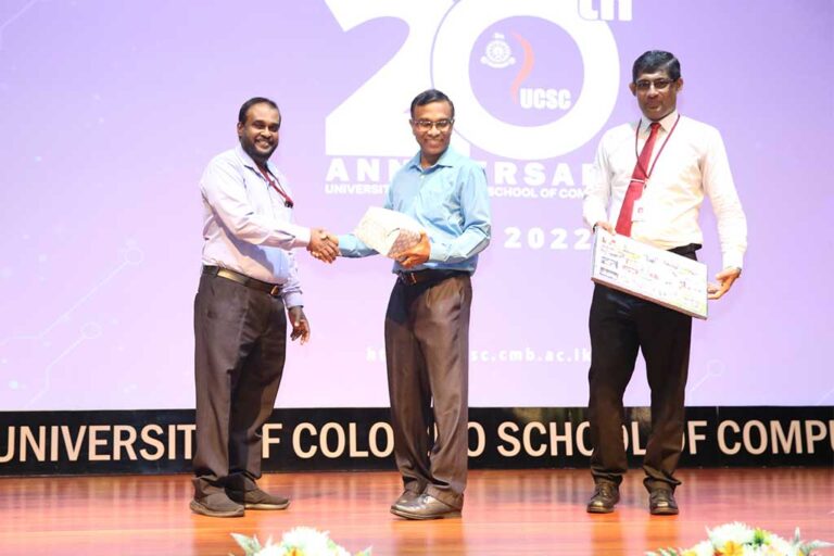 UCSC celebrates the 20th Anniversary | University of Colombo, Sri Lanka